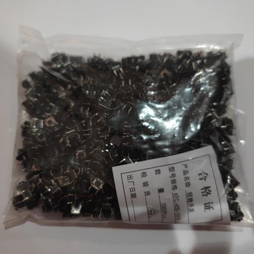 Jual 1000pcs Push Button 6x6x5 mm 4p Tactile Switch Tombol Reset DIP 4 ...