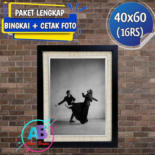 Jual Paket bingkai foto 40x60 + cetak foto 40x60 16rs - Kota Bogor ...