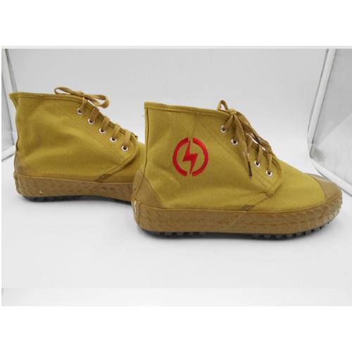 Jual Sepatu anti listrik anti statis Listrik 10KV safety shoes - ukuran ...