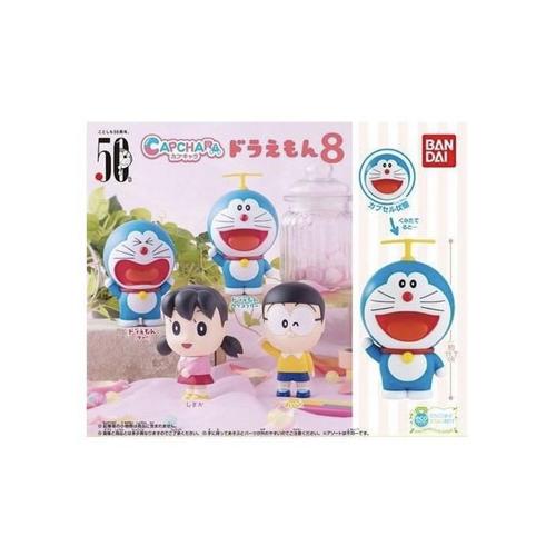 Jual Gacha Gashapon Doraemon Capchara 8 Bandai (1 Set of 4 Pcs ...