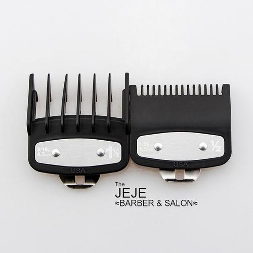 Jual 2pcs Sepatu Clipper ukuran 0.5 dan 1,5 premium cocok untuk WAHL ...