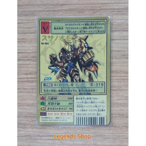 Jual Susanoomon Bo-864 Classic Vintage Gold Kartu Digimon Card Game ...
