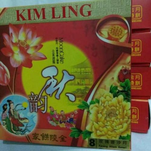 Jual Kim Ling Mooncake / Kue Bulan / tong jiu pia Classic Series - Kcg ...