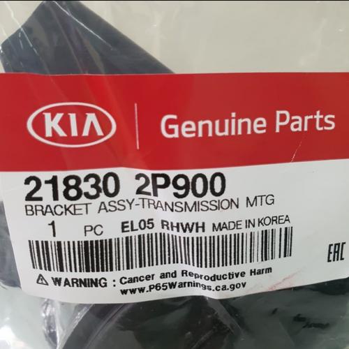Jual engine mounting no 4 kia all new sorento original - Jakarta Barat ...
