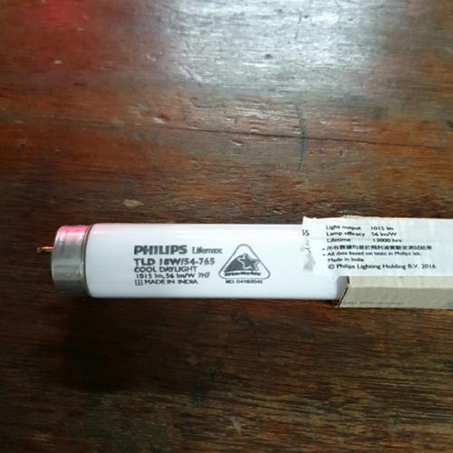 Jual Lampu TL-D T8 18W 54/765 - philips lifemax putih - Jakarta Selatan ...