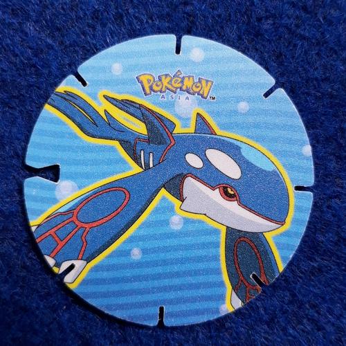 Jual Part 6 Pokemon Koin Pokecoin Tazoz/tazos/tajoz/tajos Chiki balls ...