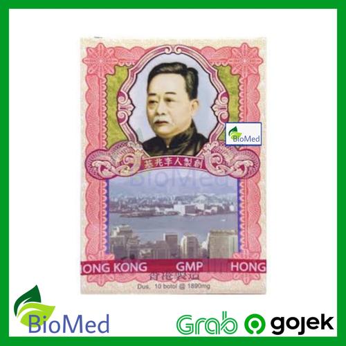 Jual PO CHAI PILLS - Pochai Po Cai Pocai Pill Obat Pil Sakit Perut ...