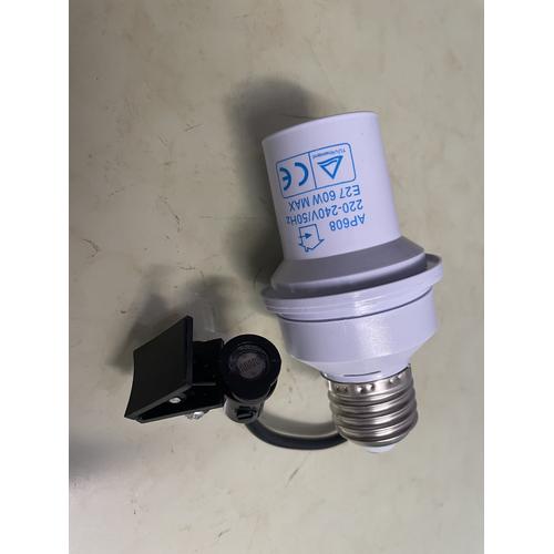 Jual FITTING RUMAH LAMPU SENSOR OTOMATIS CAHAYA UNIVERSAL - Jakarta ...