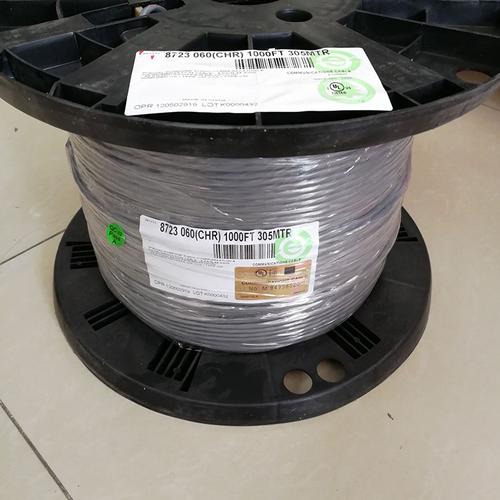 Promo BELDEN Cable 8723 Chrome 22 AWG 2 Pair for Audio, Control ...