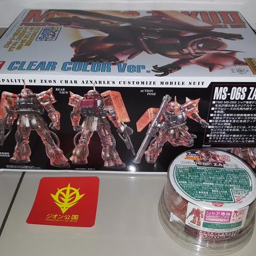 Jual SET 1/380 MINI GUNPLA + MG 1/100 ZAKU II CHAR CLEAR COLOR LIMITED ...