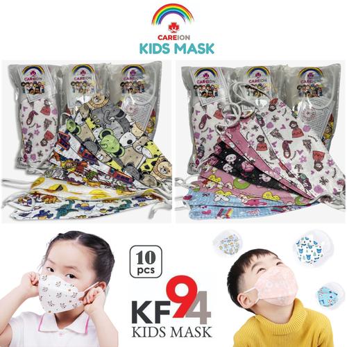 Jual Masker Anak KF94 4 Ply Premium 1Pack isi 10 Disposable Cewe Cowo ...
