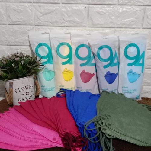 Jual masker kf94 - pink - Jakarta Utara - ACIDIC SHOP JKT | Tokopedia