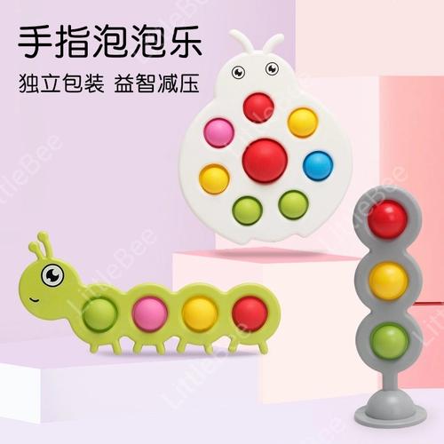 Jual Simple Dimple Toys/ fidget/ Pop it bubble toys/ decompression ...
