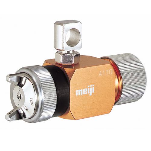 Jual Meiji Spray Gun Automatic A110-P10P - Jakarta Pusat - Sentrameter ...