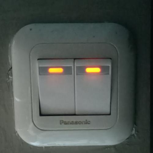 Jual saklar Seri / dauble lampu/iluminasi WEJ 5571+ WEJ 78029 panasonic ...