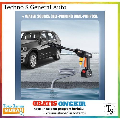 Jual Semprotan Air cuci mobil multi fungsi Car Washer Water Gun Battery ...