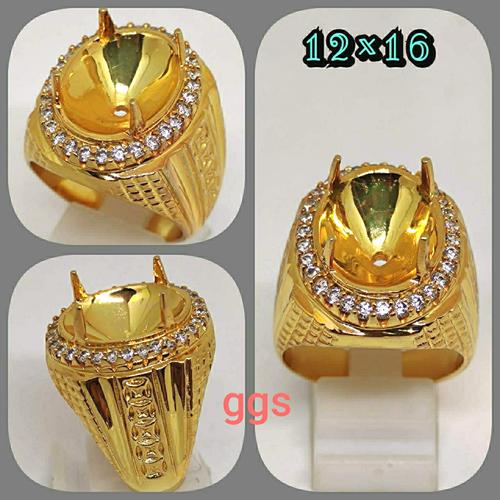 Jual ring cincin emban alpaka super warna kuning dan putih oval - Putih ...