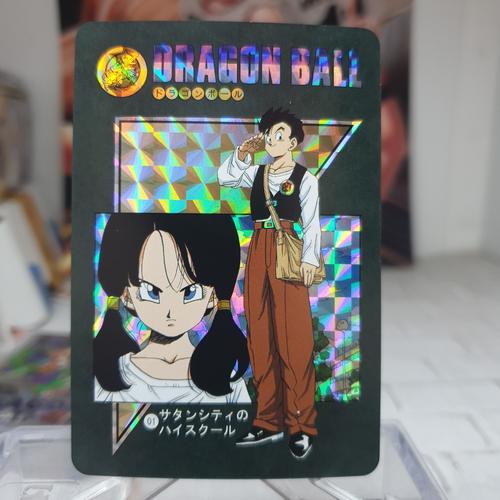Jual kartu dragon ball premium quality visual adventure fans card no 01 ...