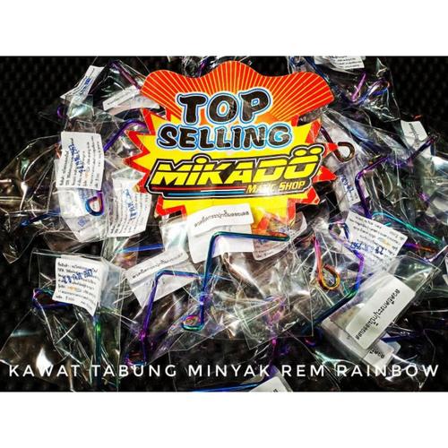 Jual Kawat tiang botol minyak rem rainbow Thailand penyangga pelangi ...