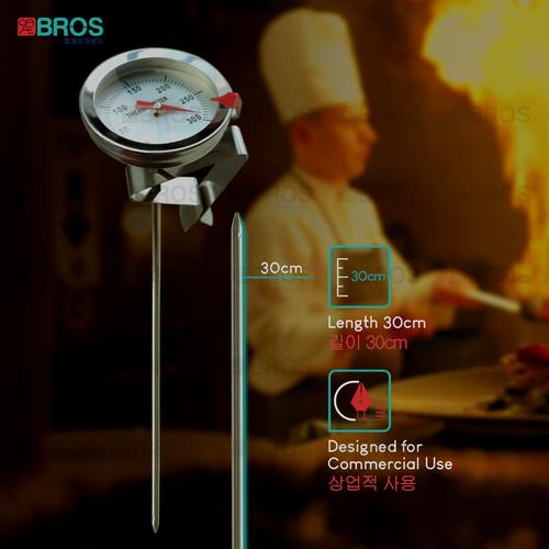 Jual Thermometer Deep Fry Cooking - Termometer Masak Minyak 30cm Cafe ...