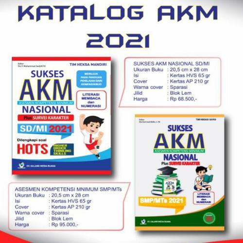 Jual BUKU SUKSES AKM NASIONAL SD DAN SMP PENERBIT GALANG - AKM SMP ...