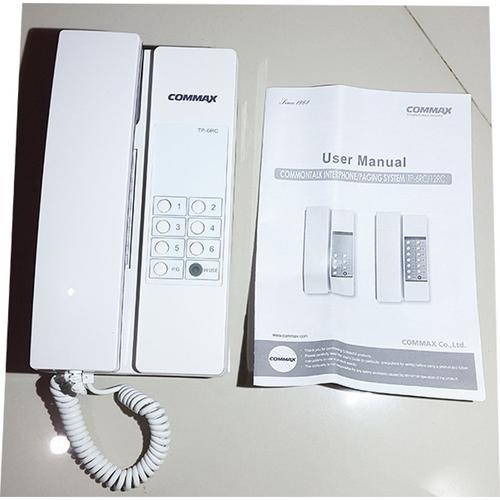 Jual COMMAX TP-6 RC - Intercom Kabel / Interphone 6RC - Jakarta Barat - Gerobak Kelontong ...