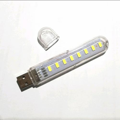 Jual Lampu Mini 8 LED USB 5V USB Emergency Light Lampu Darurat Mata SMD ...