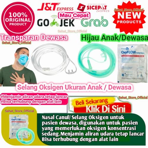 Jual Nasal Kanul Oksigen (DEWASA) Nasal Oxygen Cannula / Selang Oksigen ...