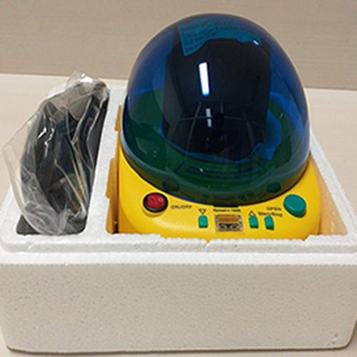 Jual MiniPCR - Gyro Microcentrifuge, Variable Speed - Jakarta Utara ...