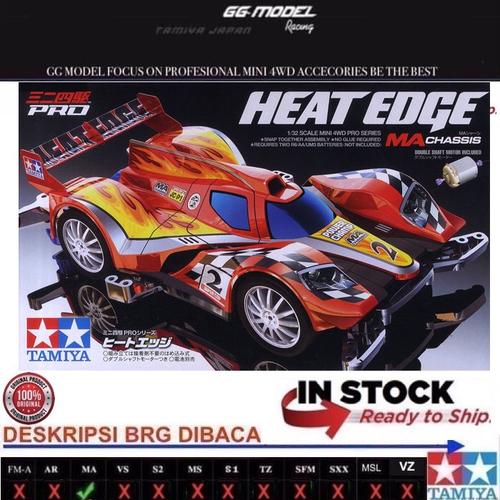 Jual TAMIYA 18636 HEAT EDGE - PAKING BUBBLE - Jakarta Barat - TAMIYA ...
