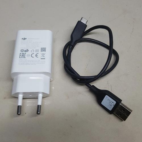 Jual adaptor dan kabel tipe C charger original dji mini 2 - kabel micro ...