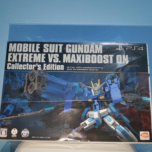 Jual Hg Extreme Gundam Eclipse F Collector's edition anniversary color ...