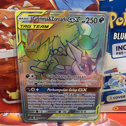 Jual Greninja & Zoroark GX | Rainbow Rare HR Foil | ac3b-227 | Pokemon ...
