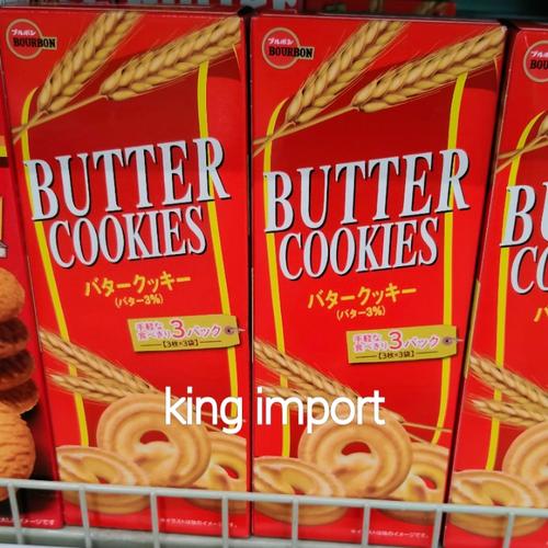 Jual Bourbon butter cookies jepang Biscuits Biskuit - Jakarta Barat ...