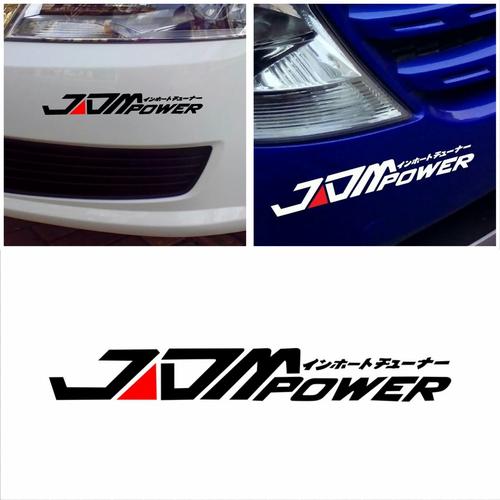 Jual STICKER JDM POWER JAPAN STICKER MOTOR MOBIL CUTTING - Hoogram ...