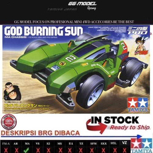 Jual TAMIYA 18644 GOD BURNING SUN - NON BUBBLE - Jakarta Barat - TAMIYA ...