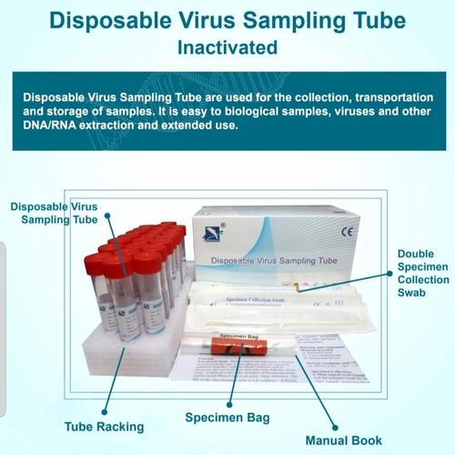 Jual VTM Non-Inactivated Isi 25T An-Hui - Jakarta Barat - WBM Store ...