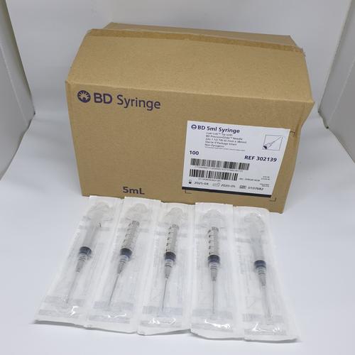 Jual BD Spuit 5 cc / BD Spuit 5 ml / Disposable Syringe BD/box ...