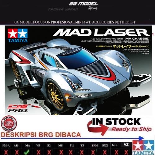 Jual TAMIYA 18648 MAD LASER - NON BUBBLE - Jakarta Barat - GG MODEL | Tokopedia