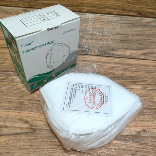 Jual Masker KN95 5ply Smile+ Masker KN 95 Original - Earloop - Jakarta ...