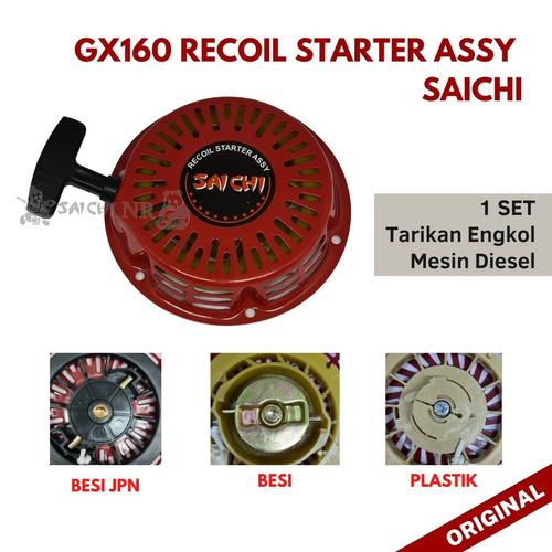 Jual Engkol Diesel gx160 | Besi / Plastik / Besi JPN |Tarikan Mesin ...