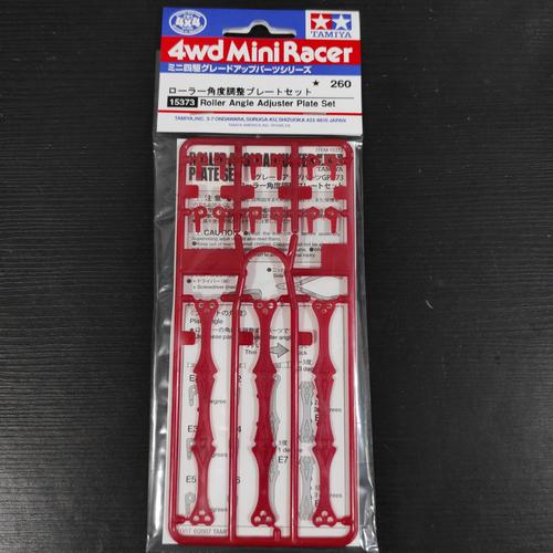 Jual Tamiya 15373 Roller Angle adjuster plate set - Jakarta Barat ...