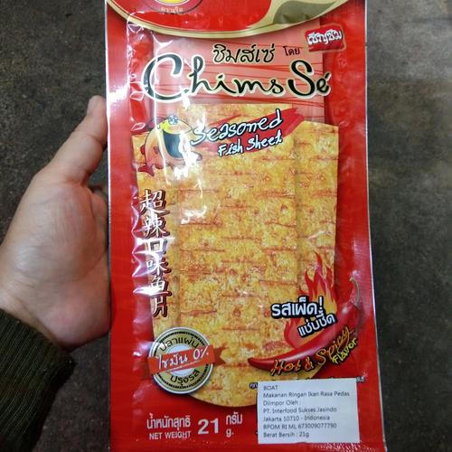 Jual Chims Se Seasoned fish sheet / Snack Ikan Thailand / Snek ikan ...
