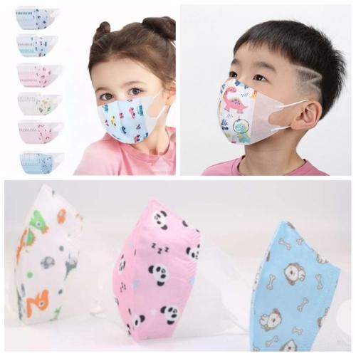 Jual MASKER DUCKBILL ANAK MOTIF KARTUN 3 PLY MASK KIDS 3PLY MASKER ANAK ...