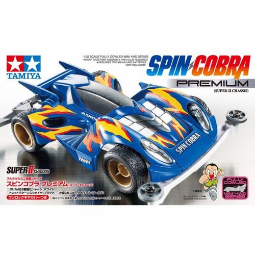 Jual Tamiya Mini 4WD Original Spin Cobra Premium - Jakarta Timur ...
