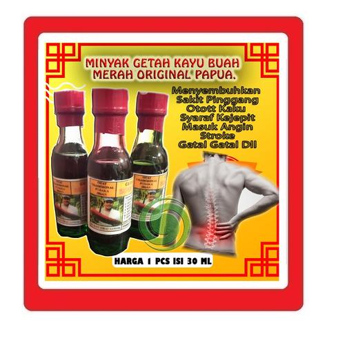 Jual KOYO PAPUA Herbal getah kayu buah Merah obat sakit gigi, rematik ...