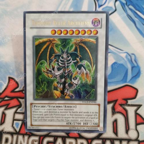Jual yugioh thought ruler Archfiend TDGS original - Jakarta Barat ...