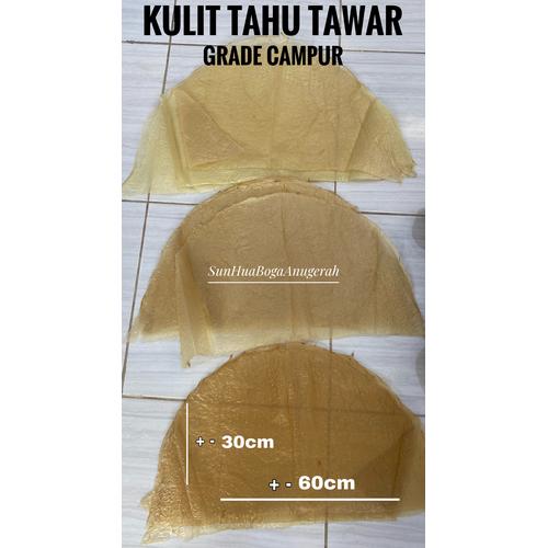 Jual Kulit tahu dimsum/kulit tahu tawar/kulit lumpia/kulit ngohiong ...