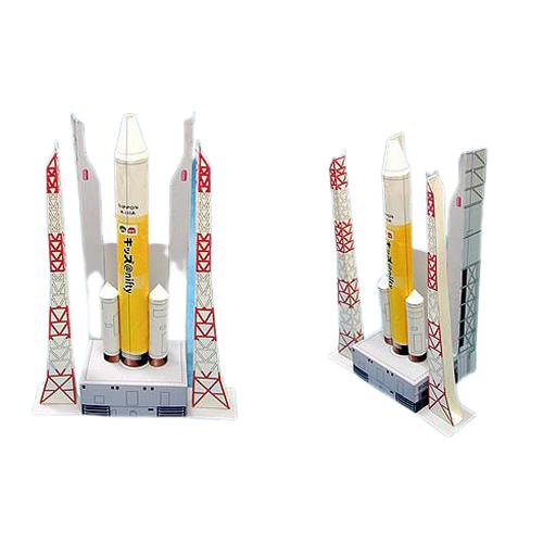 Jual DIY Papercraft Lembar Kertas Pola Rocket and Launch Pad - Kota ...