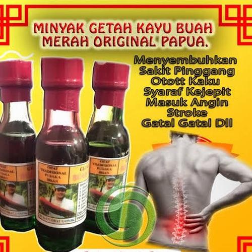 Jual MINYAK GETAH MERAH ASLI PAPUA - Kota Bekasi - abinara | Tokopedia